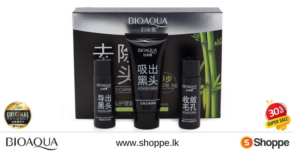 BIOAQUA Activated Carbon Blackhead Remover Mask - Deep Cleansing & Pore ...