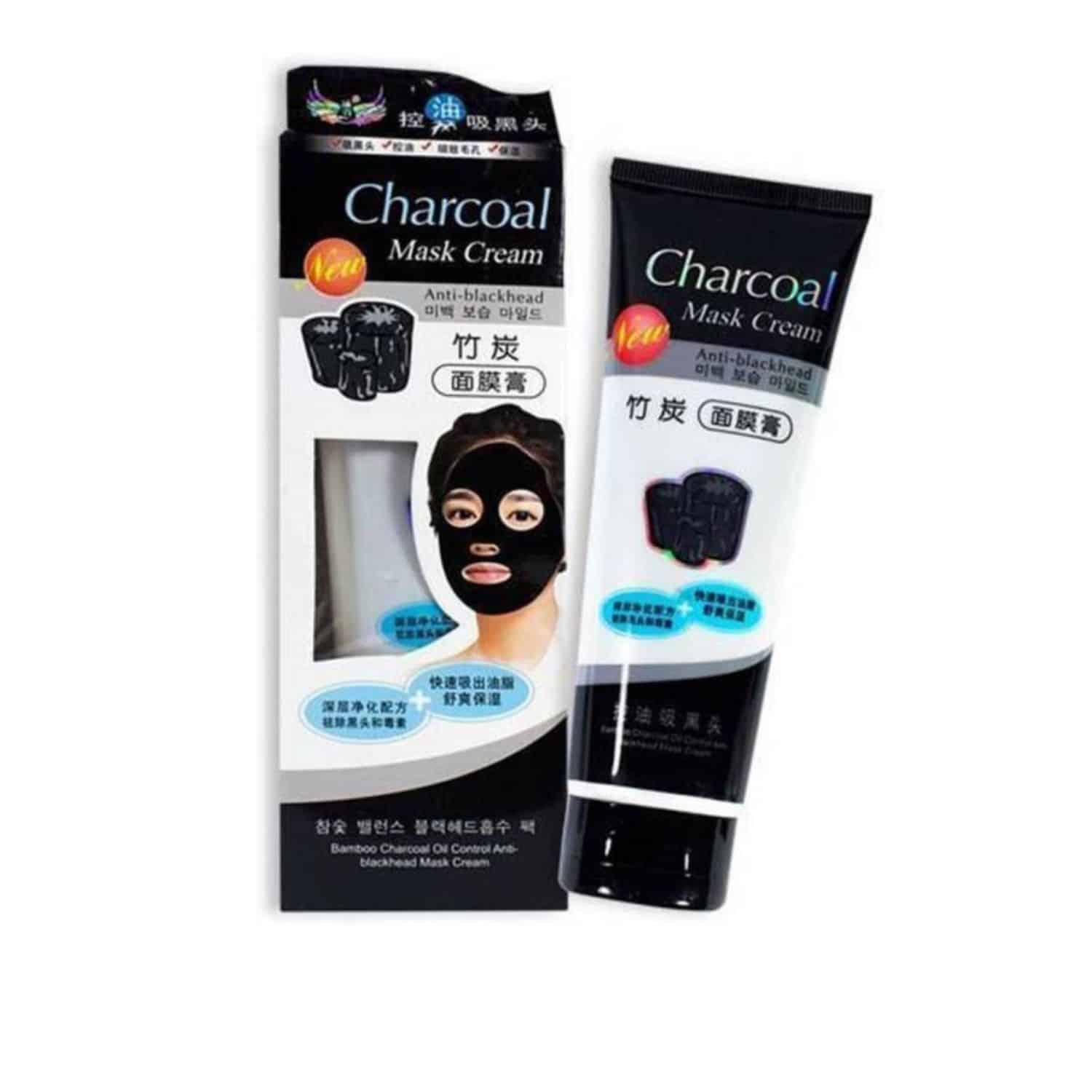 Charcoal Blackhead Remover Mask | Deep Cleansing and Pore Tightening ...