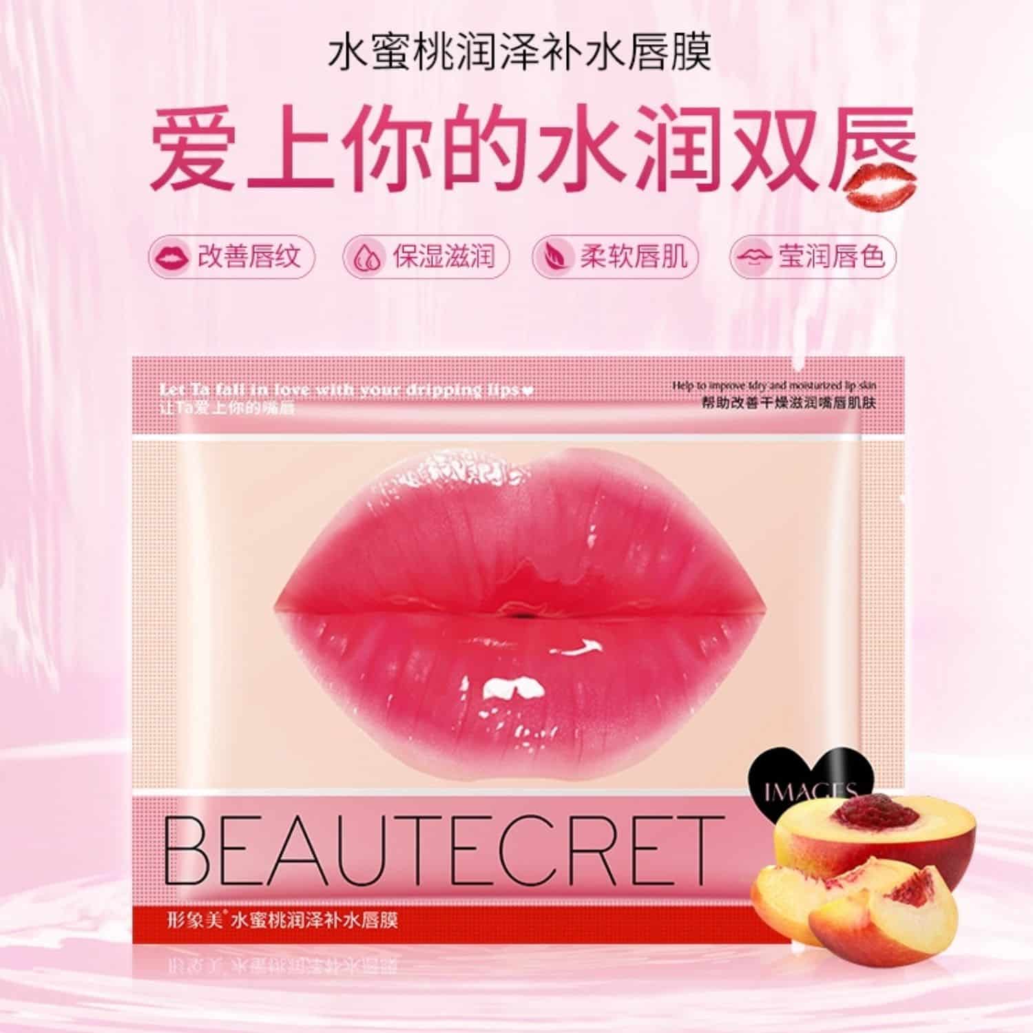 Peach Lip Mask | Collagen Infused for Nourished Lips 5pcs | SHOPPE.LK