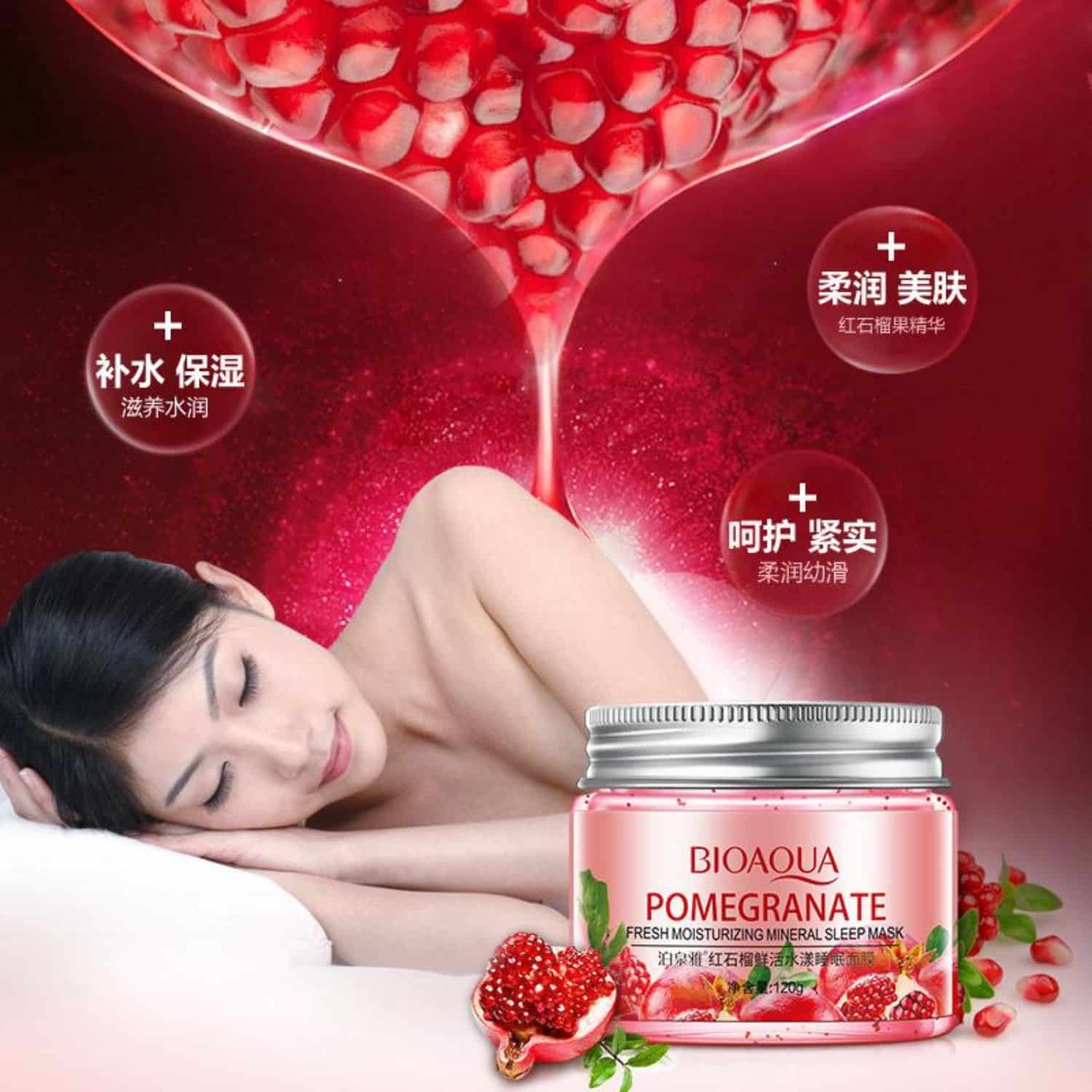 Revitalize Your Skin with BIOAQUA Pomegranate Sleeping Mask- 120g ... Revitalize Your Skin with BIOAQUA Pomegranate Sleeping Mask- 120g ...