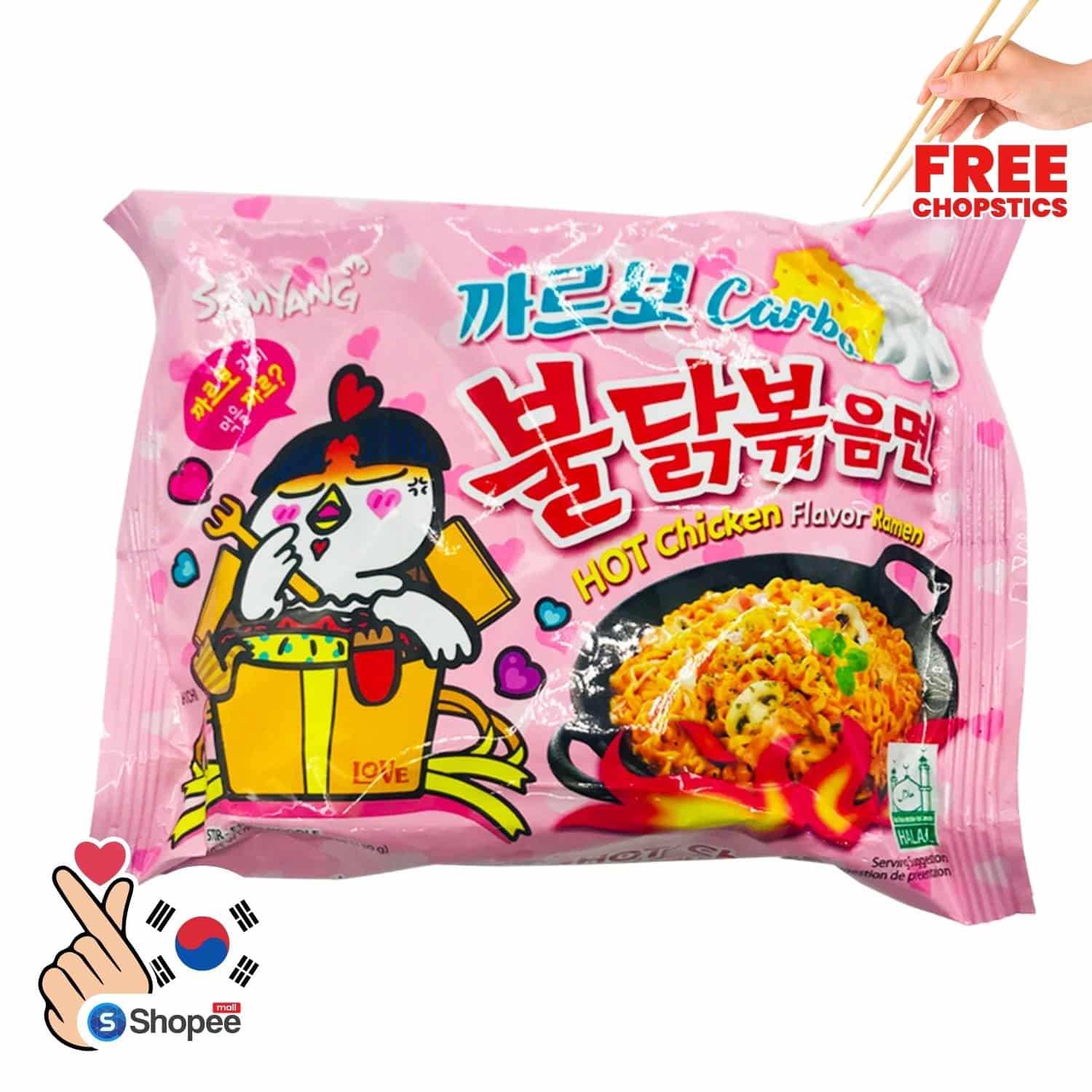Samyang Carbo Spicy Chicken Ramen Noodles - Korean Flavor Explosion ...