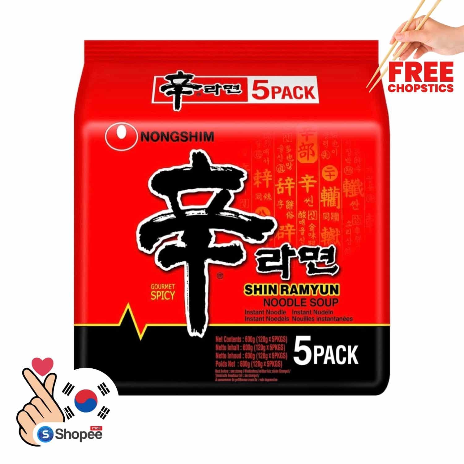 Nongshim Shin Ramen – Hot & Spicy Ramen Noodles, Korean Style Multipack (120gx5) | SHOPPE.LK